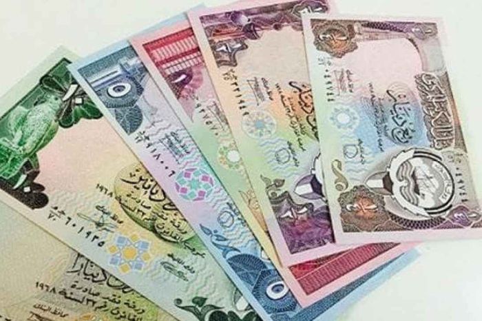 سعر الدينار الكويتي اليوم السبت 11 يناير 2025 اعرف وصل لكام؟ أهل مصر
