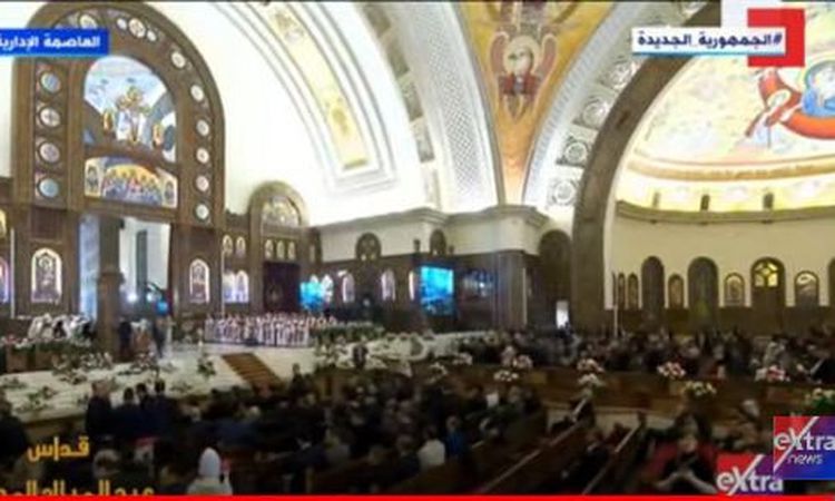 قداس عيد الميلاد المجيد لحظة دق أجراس الكاتدرائية بالعاصمة الإدارية